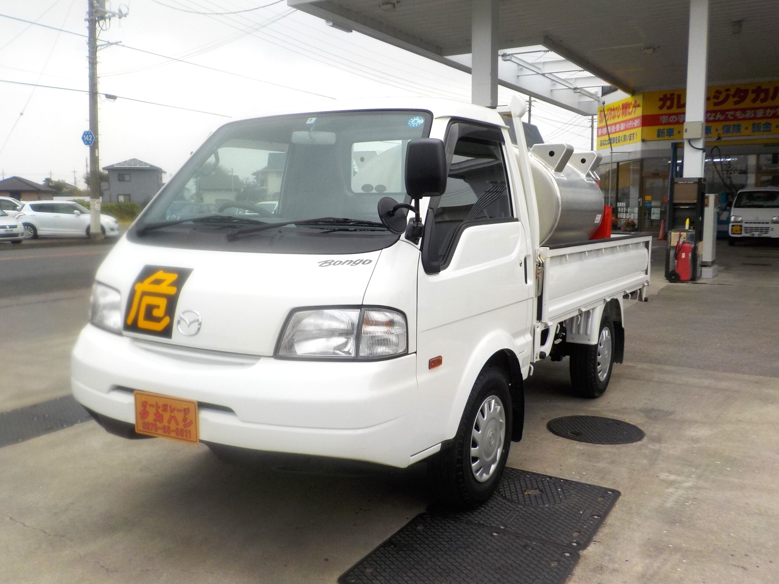 R1年 ボンゴ4WD 新品タツノ950Lタンクローリー | オートガレージタカハシ
