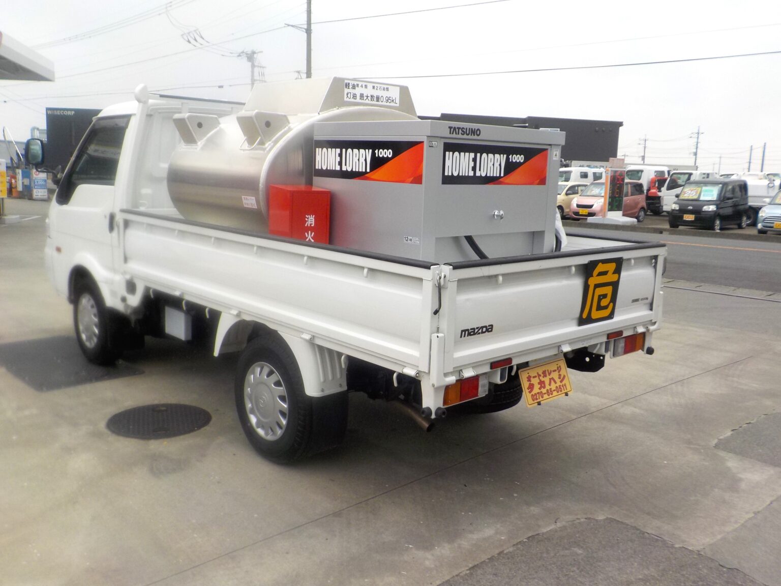 R1年 ボンゴ4WD 新品タツノ950Lタンクローリー | オートガレージタカハシ