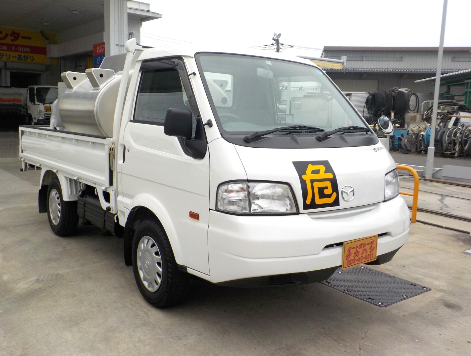 R1年 ボンゴ4WD 新品タツノ950Lタンクローリー | オートガレージタカハシ