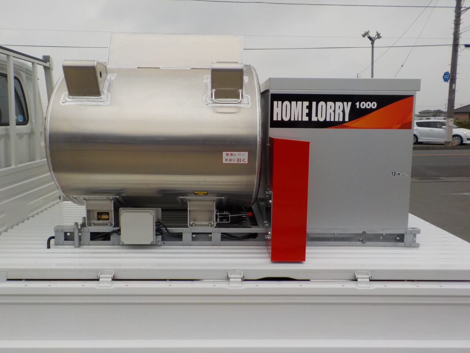 R1年 ボンゴ4WD 新品タツノ950Lタンクローリー | オートガレージタカハシ