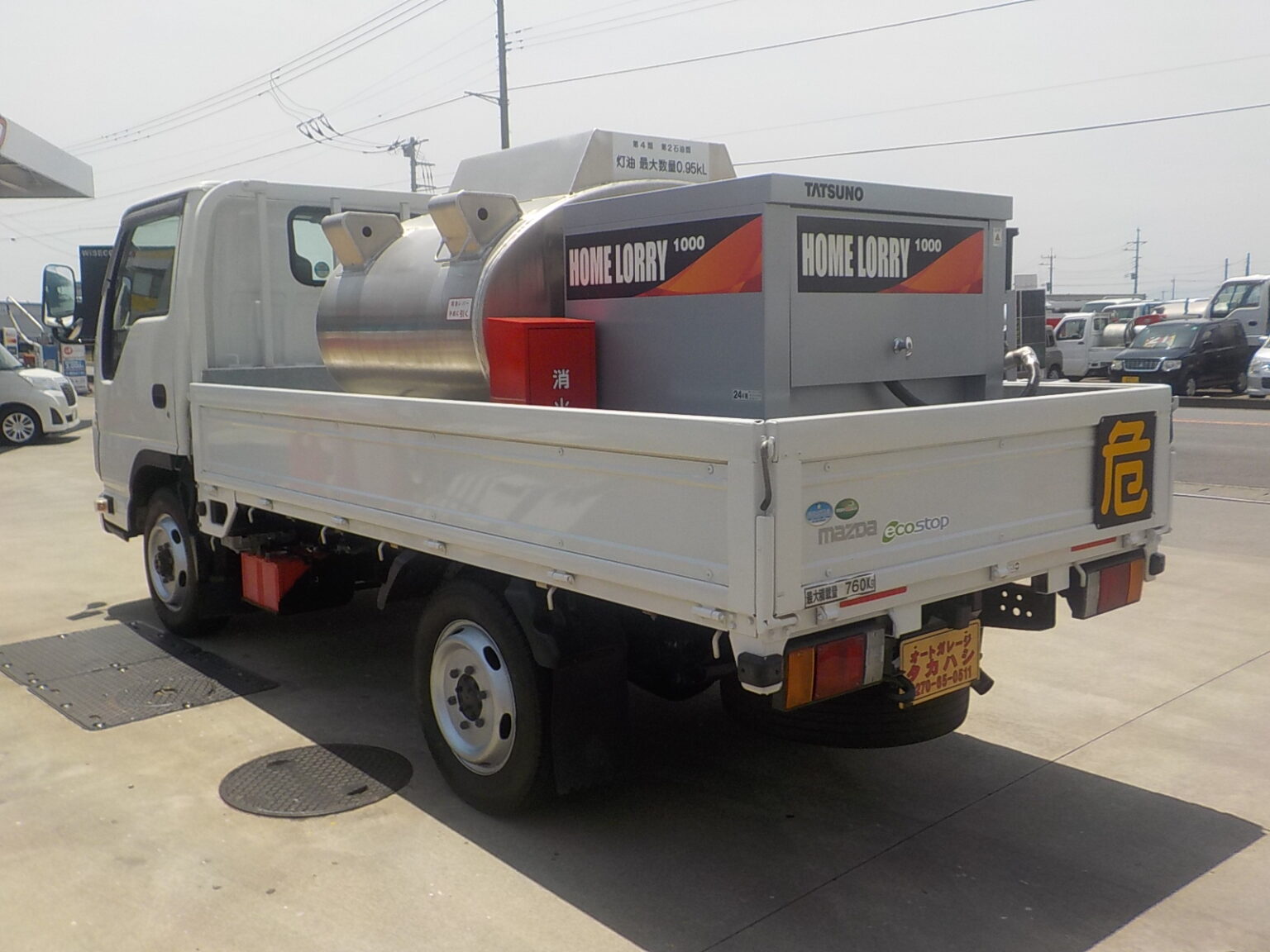 H27年 タイタン4WD タツノ950L | オートガレージタカハシ