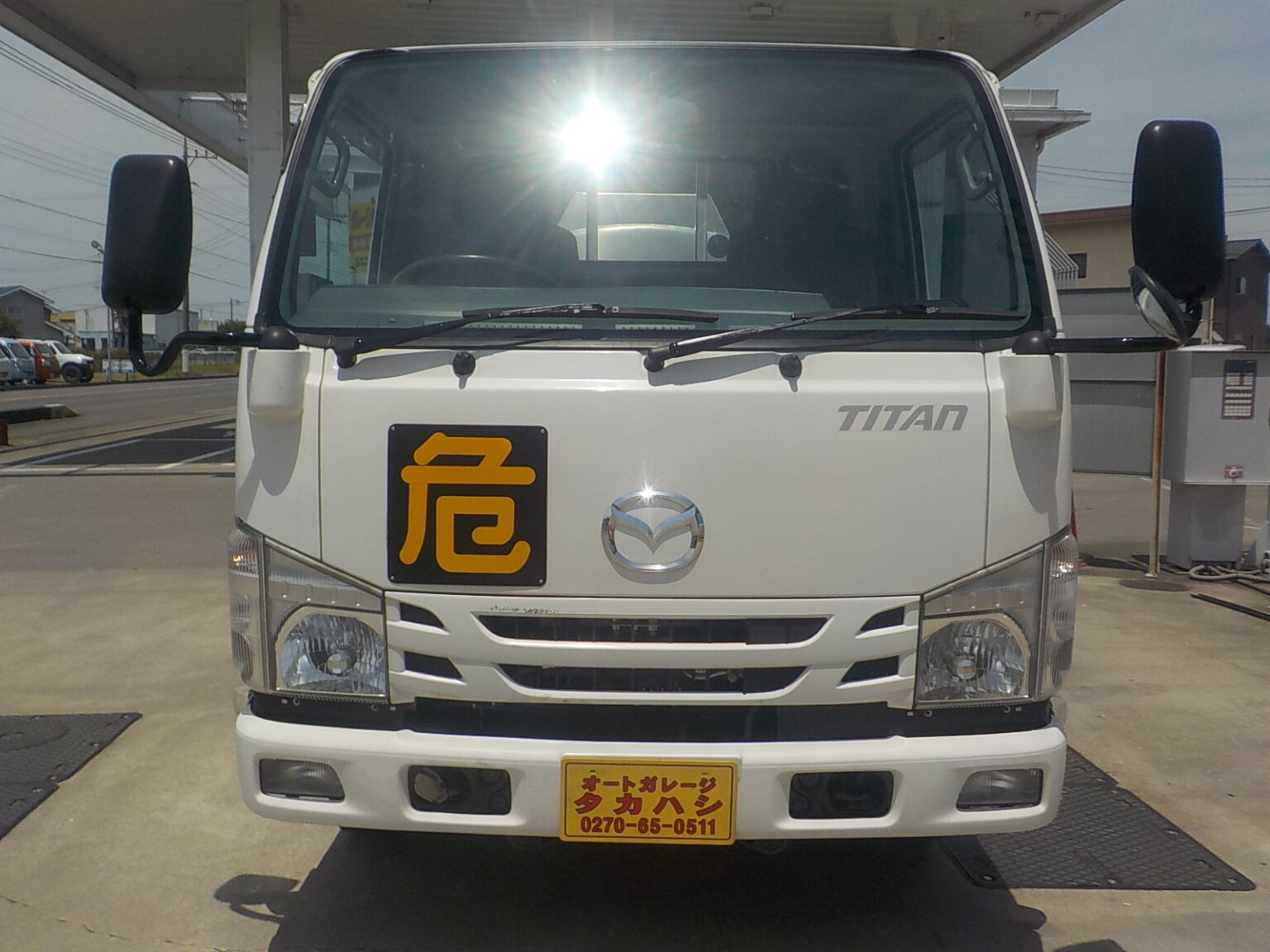 H27年 タイタン4WD タツノ950L | オートガレージタカハシ