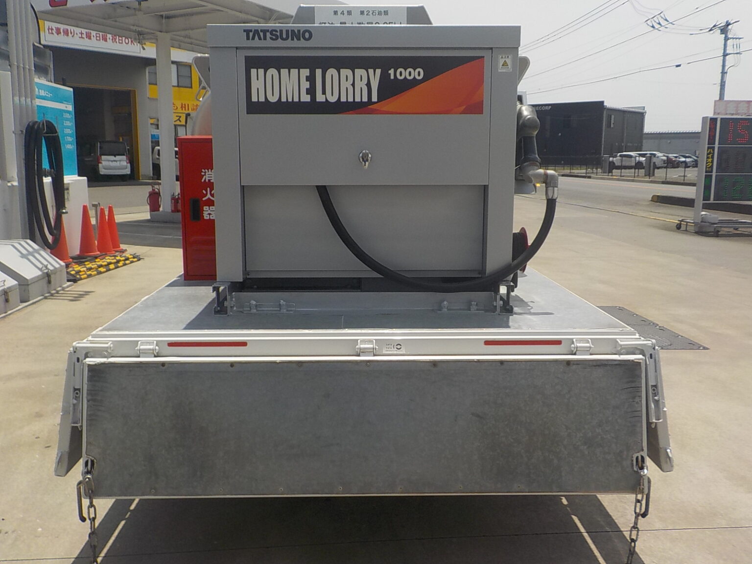 H27年 タイタン4WD タツノ950L | オートガレージタカハシ