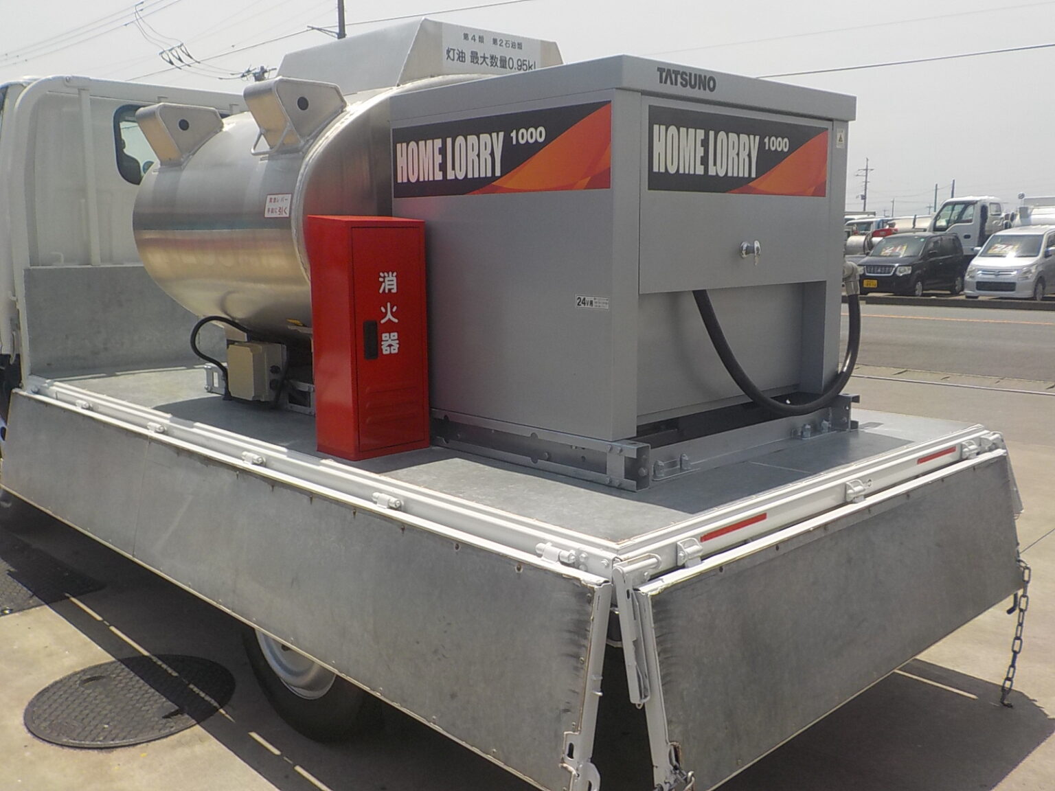 H27年 タイタン4WD タツノ950L | オートガレージタカハシ