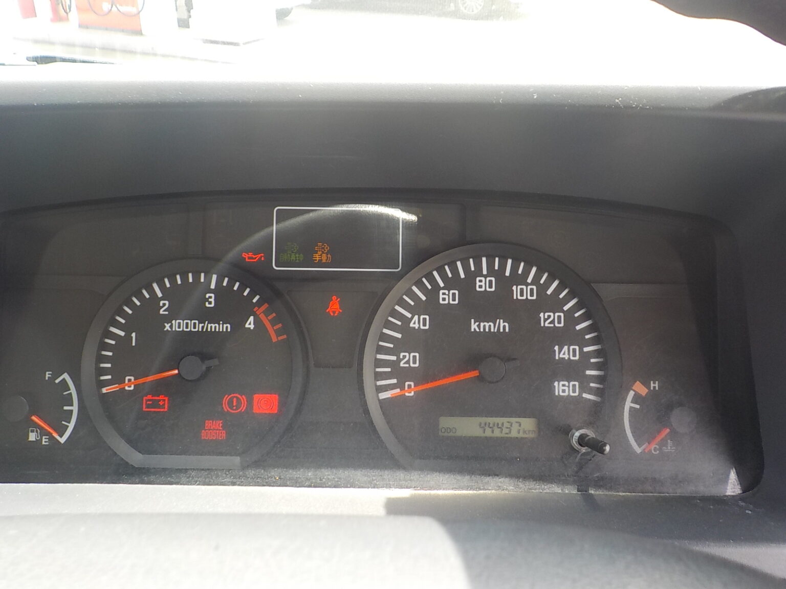 H27年 タイタン4WD タツノ950L | オートガレージタカハシ